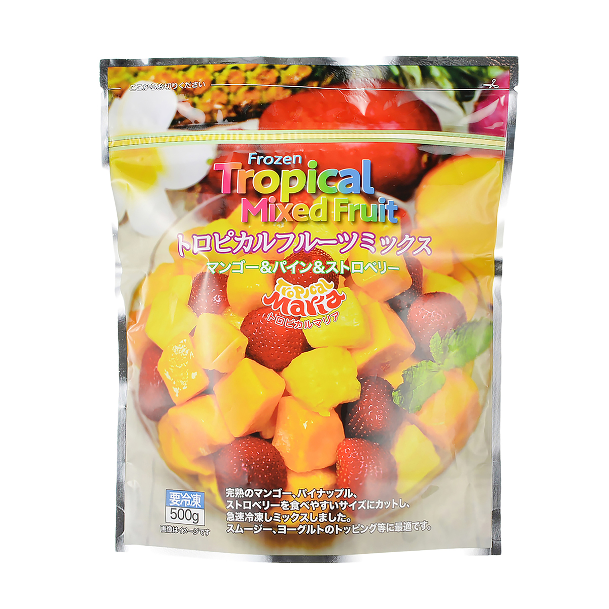 トロピカルマリア トロピカルミックス500g×2袋 トロピカルマリア（Tropical Maria） - QVC.jp