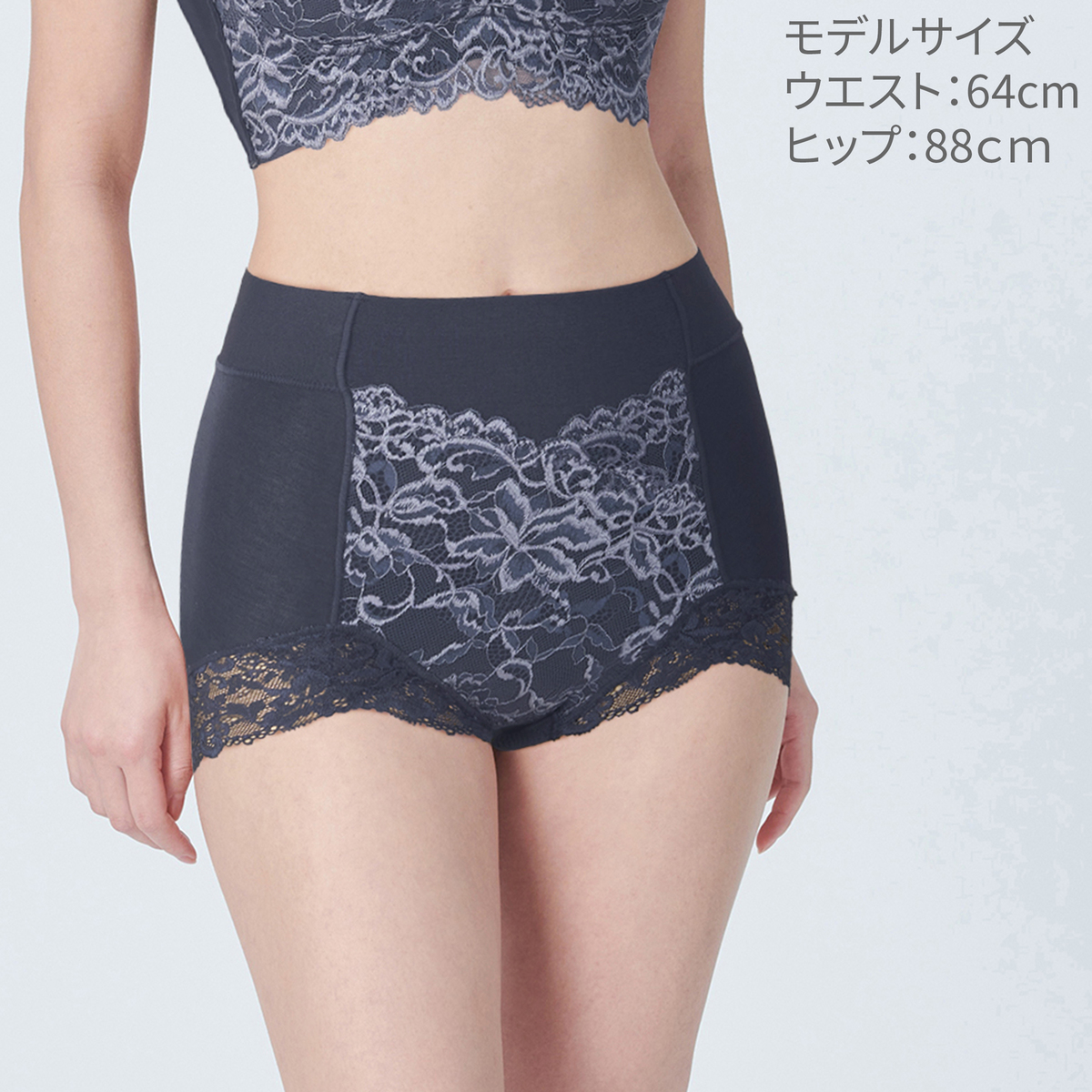 BRNYピース ビューティフルヒップショーツ 同色2枚組 ブラデリスニューヨーク - QVC.jp