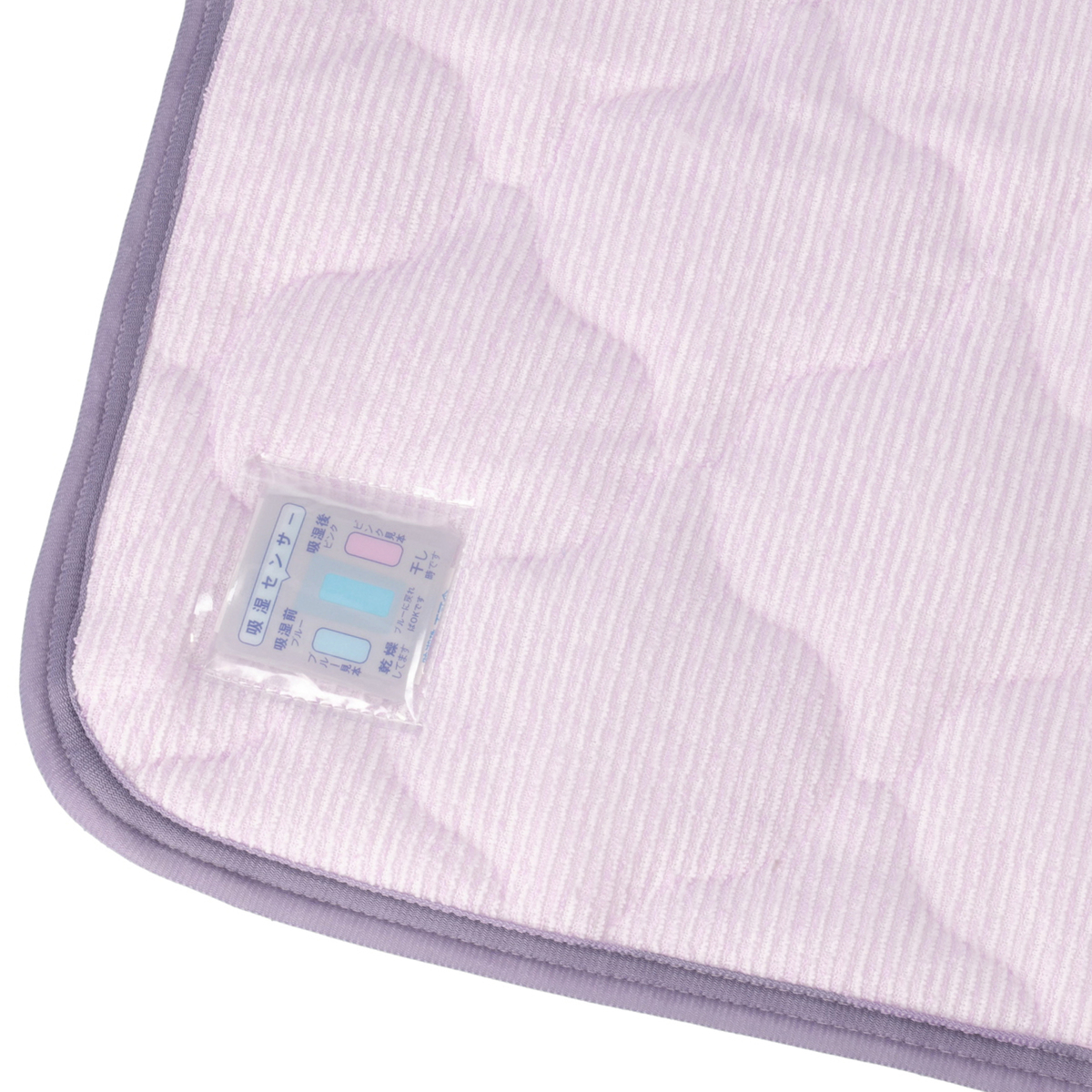 MAMOLU セブンマスター 7つの機能の快適ピロークロス - QVC.jp