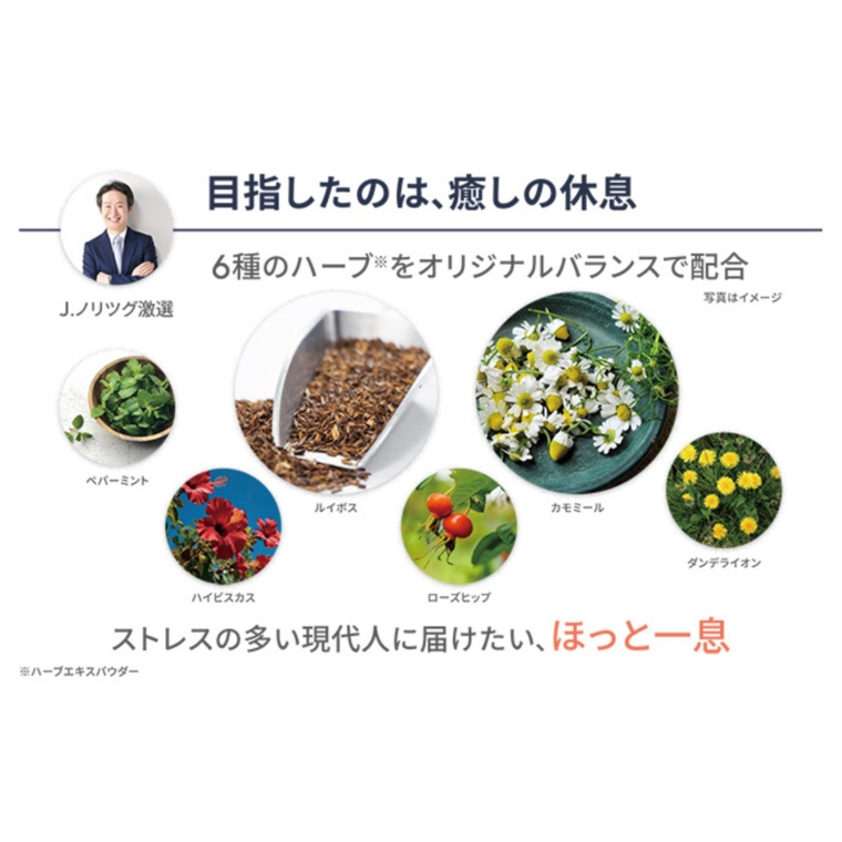 J’s ビューティーナイト ネオ30包 - QVC.jp