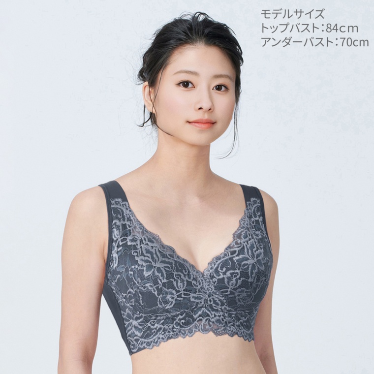 BRNYピース ハートフルカップビューティフルブラ ブラデリスニューヨーク - QVC.jp