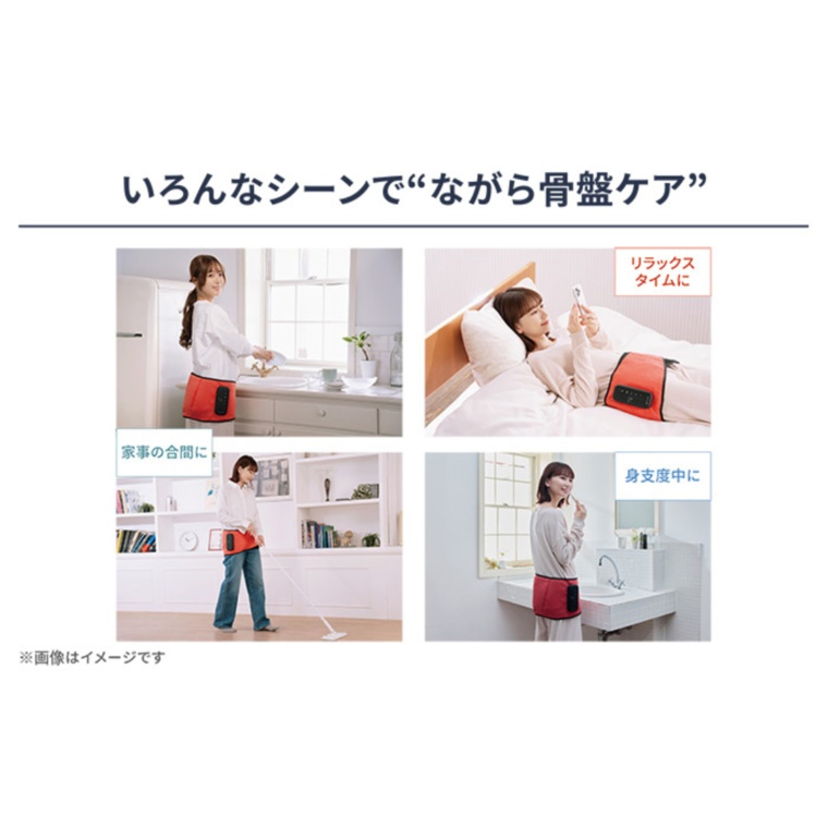 Micaco 骨盤ストレッチエアーベルトEX Micacoインスパイリング - QVC.jp