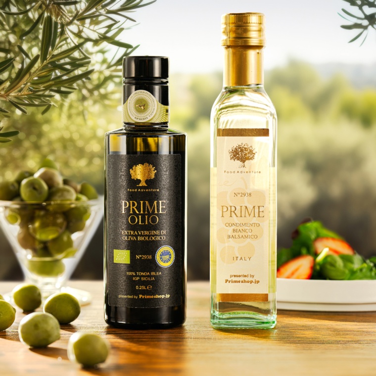 EXVオリーブオイル250ml＆ホワイトバルサミコ酢250mlセット フードアドベンチャー - QVC.jp