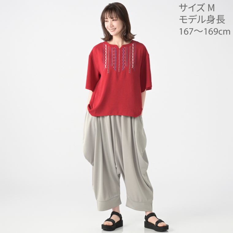 MAHARA MODERN ドライタッチアジアンサルエルパンツ マハラモダン（MAHARA MODERN） - QVC.jp