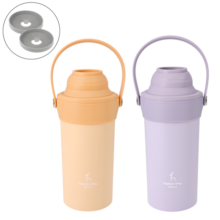 キャプテンスタッグ@home ペットボトルホルダー選べる2個 CaptainStag@home - QVC.jp