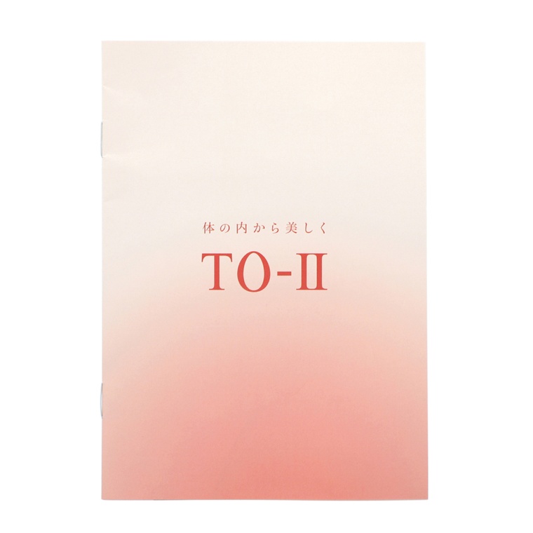 TO-II CLARITY+300粒特別セット TO-II（ティーオーツー） - QVC.jp